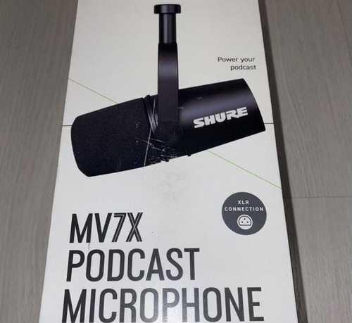 Новый микрофон Shure MV7X