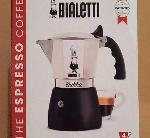 Гейзерная кофеварка bialetti