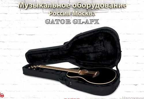 Gator GL-APX гитарный кейс Новый
