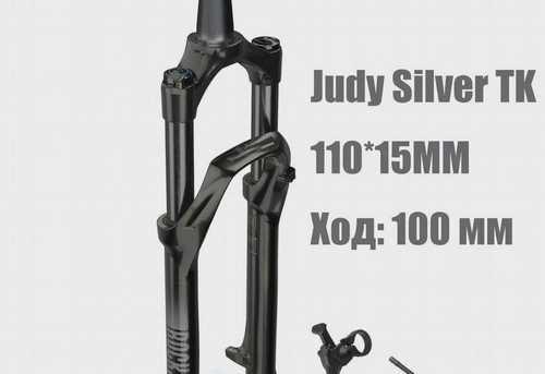 Вилка rockshox Judy Silver TK 27,5 и 29" boost