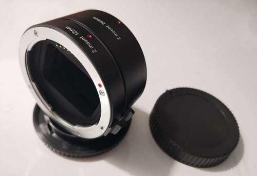 Автофокусные макрокольца на Nikon Z, 12+24 мм