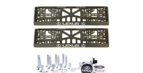 Рамка номер. знака Lexus 2 шт. + крепление 4 ш