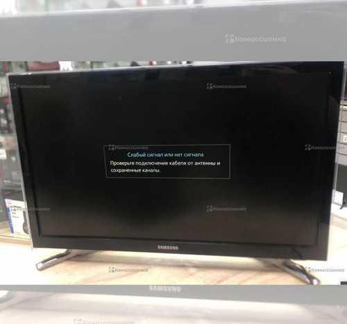 Бм14 Телевизор Samsung UE22H5600AK