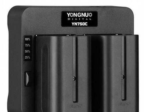 Зарядное устройство Yongnuo YN750C (для 2х NP-F750