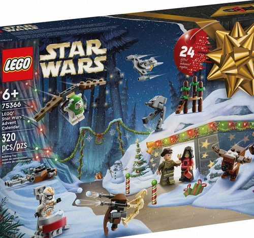 Lego Star Wars 75366 Advent Calendar 2023