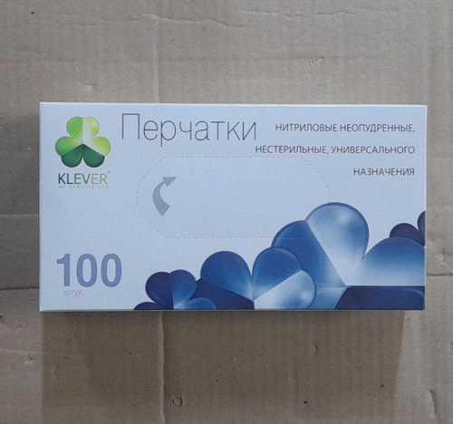 Перчатки нитриловые Klever S, черные, 50