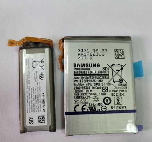 Аккумулятор Samsung F711 Galaxy Z Flip 3 EB-BF711A