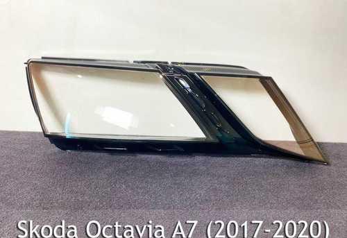 Стекло фары Skoda Octavia A7 (2017-2020)