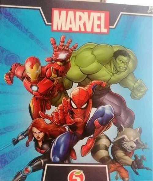 Стиратели(marvel)