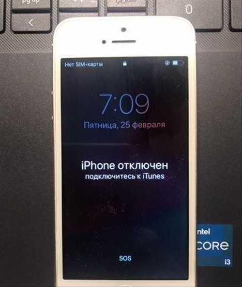 Продаётся iPhone 5se 64Gb