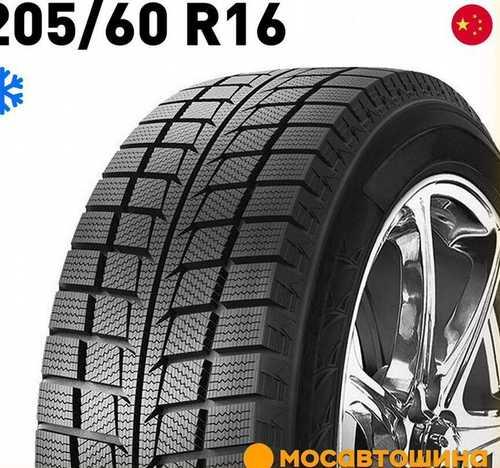 Goodride SW 618 205/60 R16 92T