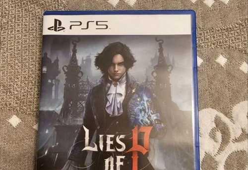 Lies of p ps5 диск