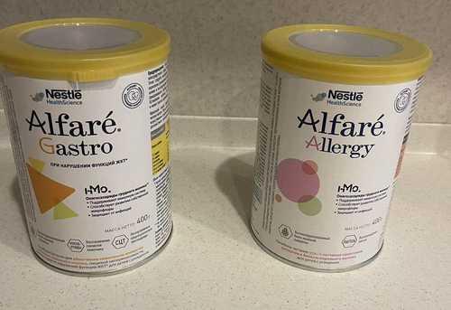 Смесь alfare allergy