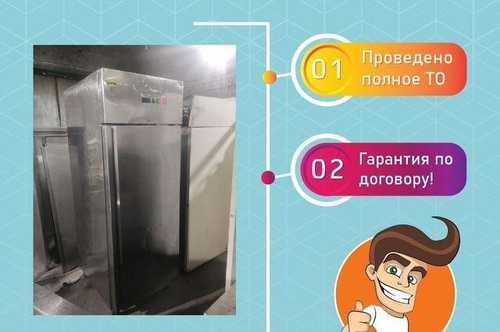 Холодильный шкаф Gastrorag