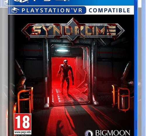 Syndrome (с поддержкой PS VR) PS4, английская версия, бу