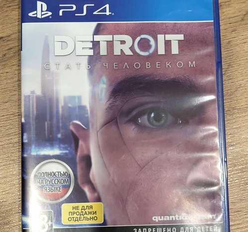 Detroit become human ps4