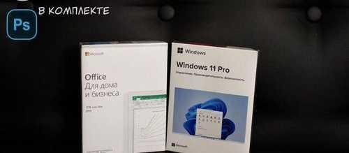 Windows 11 pro BOX + Microsoft office 2021 home bu