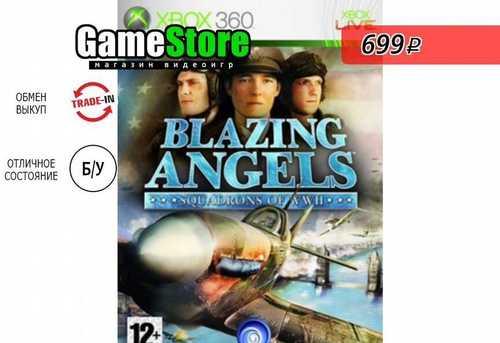 Blazing Angels : Squadrons of wwii Английск б/у