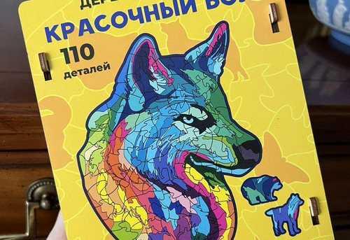 Деревянный Пазл Новый Красочный волк 110 деталей