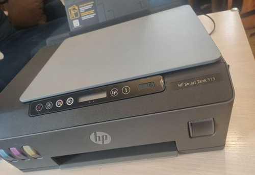 Мфу струйный цветной HP, рабочий