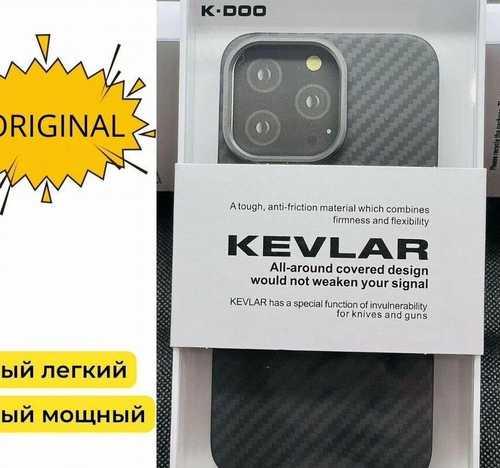 Чехол K-DOO Kevlar для iPhone 14 Plus/Max черный