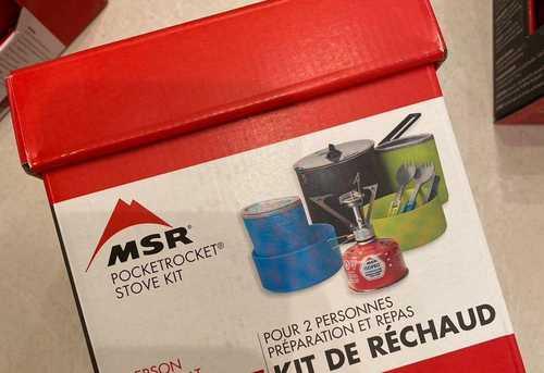 MSR RocketPocket Stove System 2.0L