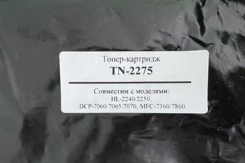 Тонер-картридж TN-2275
