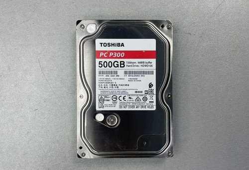 500Gb Toshiba hdwd105uzsva