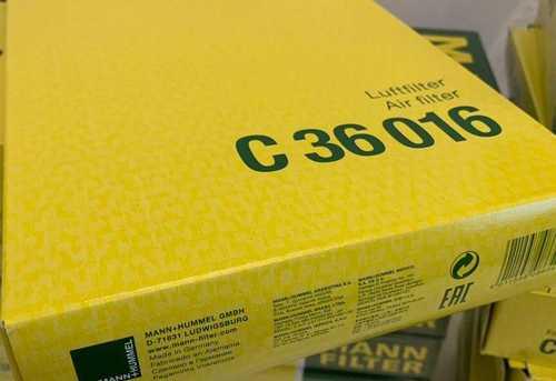 Фильтр воздушный mann-filter C36016 (W205, W213)