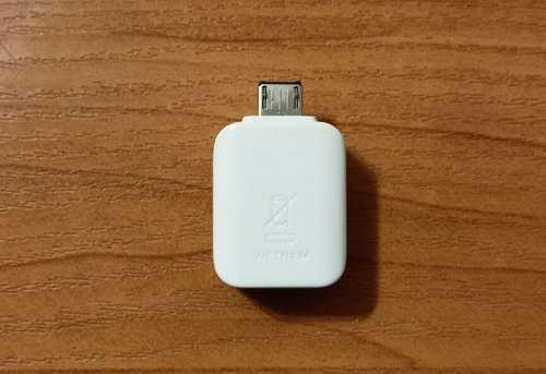 Переходник Samsung с micro USB на USB