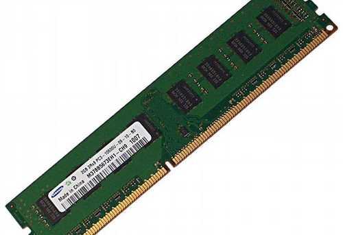 Оперативная память Samsung DDR3 2gb pc3–10600u