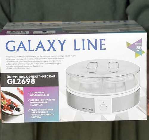 Йогуртница электрическая galaxy line GL2698