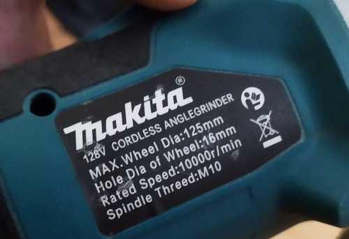 Аккумуляторная болгарка makita бу