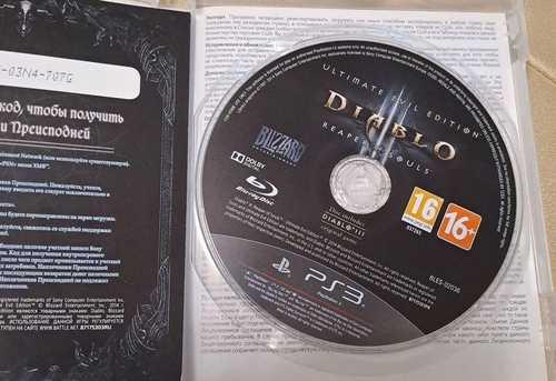 Diablo 3 Reaper of Souls ps3 диск