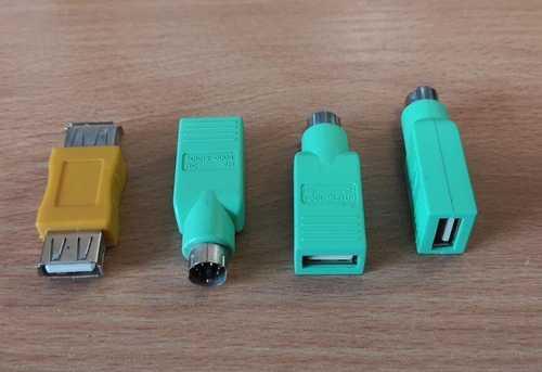 Переходник USB