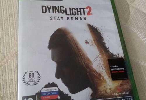 Dying light 2 xbox