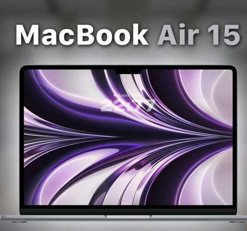 MacBook Air 15