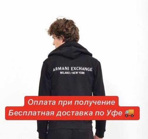 Спортивный костюм Armani exchange milano (S)