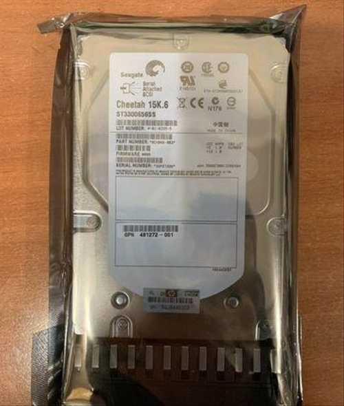 Жесткий диск HP 300Gb 15K SAS 3.5 для MSA