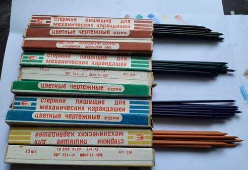 Механические карандаши СССР
