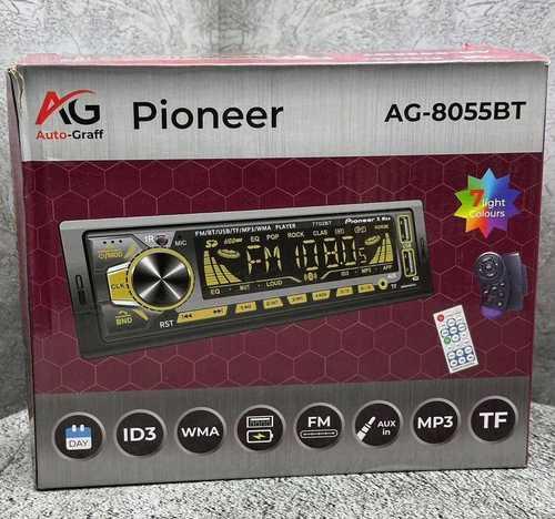 Pioneer(auto-graff