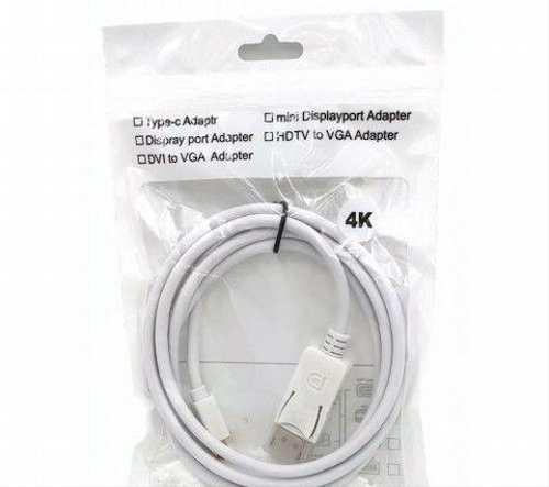 Кабель mini Displayport (M) - Displayport (M) 1,8