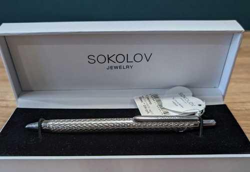 Серебряная ручка sokolov
