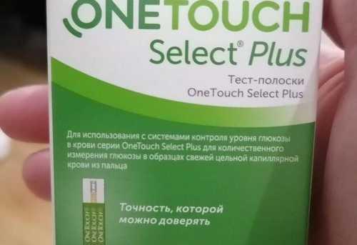 Тест полоски OneTouch