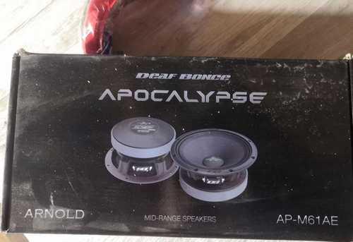Apocalypse ap-m61ae