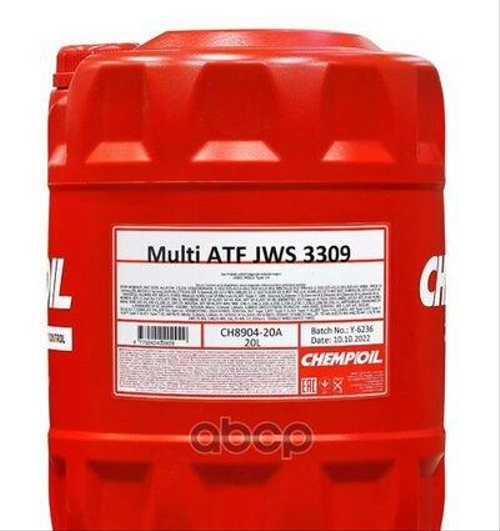 Multi ATF 20л (авт. транс. синт. масло) CH89042