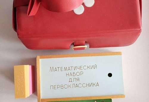 Товары для детей
