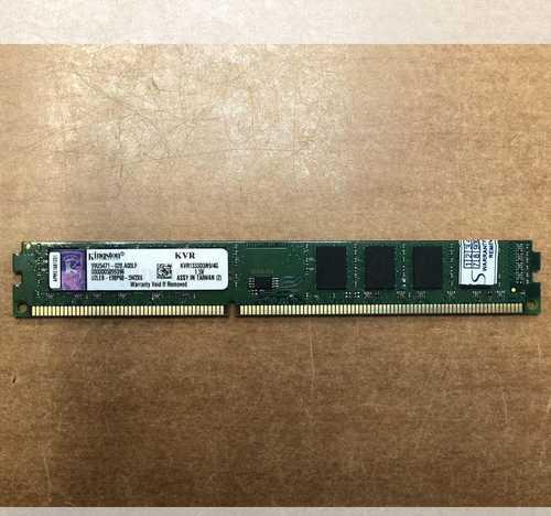 Оперативная память DDR3 4Gb 1333MHz Kingston