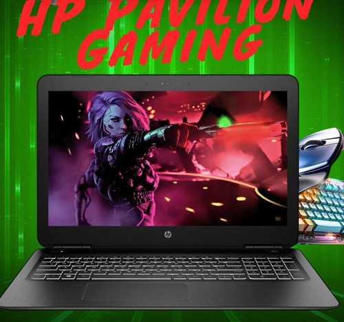 Игровой ноутбук HP Pavilion / GTX 1050 Ti / i5