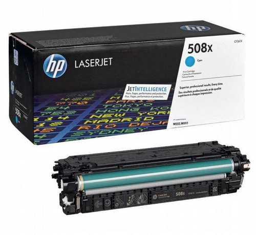 Тонер-картридж HP CF361X (cyan) для Color LaserJet